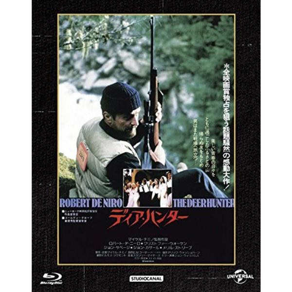 ディア・ハンター ユニバーサル思い出の復刻版 ブルーレイ Blu-ray: 商品のタイトル【中古品】(中古品)＝使用済み中古品です。画像の商品はサンプル画像です。実際に届く商品と異なりますのでご了承下さいませ。※中古品のため、商品のコンディ...