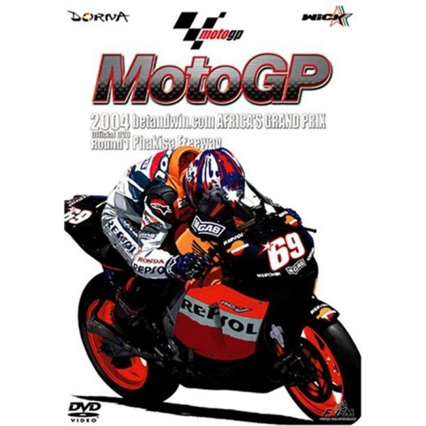 2004MotoGP Round1 南アフリカGP DVD: 商品のタイトル【中古品】(中古品)＝使用済み中古品です。画像の商品はサンプル画像です。実際に届く商品と異なりますのでご了承下さいませ。※中古品のため、商品のコンディション、ケース...