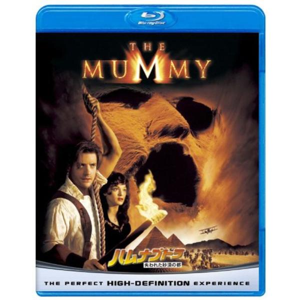 ハムナプトラ失われた砂漠の都 Blu-ray ベスト・ライブラリー100 Blu-ray: 商品のタイトル【中古品】(中古品)＝使用済み中古品です。画像の商品はサンプル画像です。実際に届く商品と異なりますのでご了承下さいませ。※中古品のため...