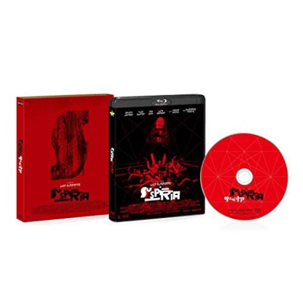サスペリア Blu-ray: 商品のタイトル【中古品】(中古品)＝使用済み中古品です。画像の商品はサンプル画像です。実際に届く商品と異なりますのでご了承下さいませ。※中古品のため、商品のコンディション、ケース、説明書等の付属品の有無について...