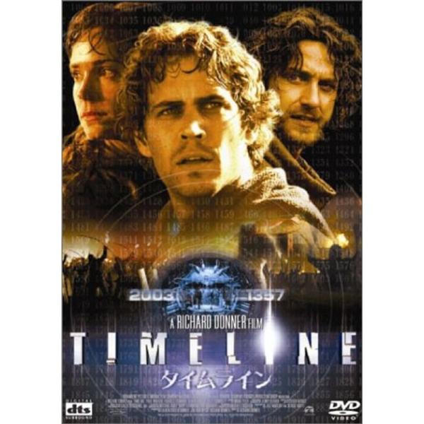 タイムライン DVD: 商品のタイトル【中古品】(中古品)＝使用済み中古品です。画像の商品はサンプル画像です。実際に届く商品と異なりますのでご了承下さいませ。※中古品のため、商品のコンディション、ケース、説明書等の付属品の有無については入荷...