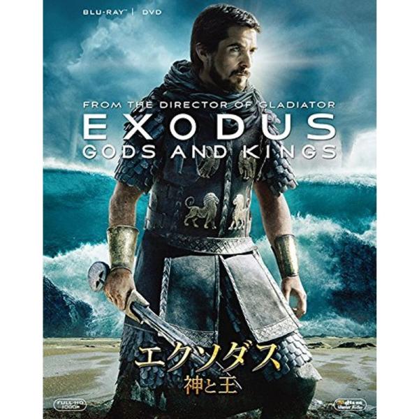 エクソダス：神と王 2枚組ブルーレイ＆DVD(初回生産限定) Blu-ray: 商品のタイトル【中古品】(中古品)＝使用済み中古品です。画像の商品はサンプル画像です。実際に届く商品と異なりますのでご了承下さいませ。※中古品のため、商品のコン...