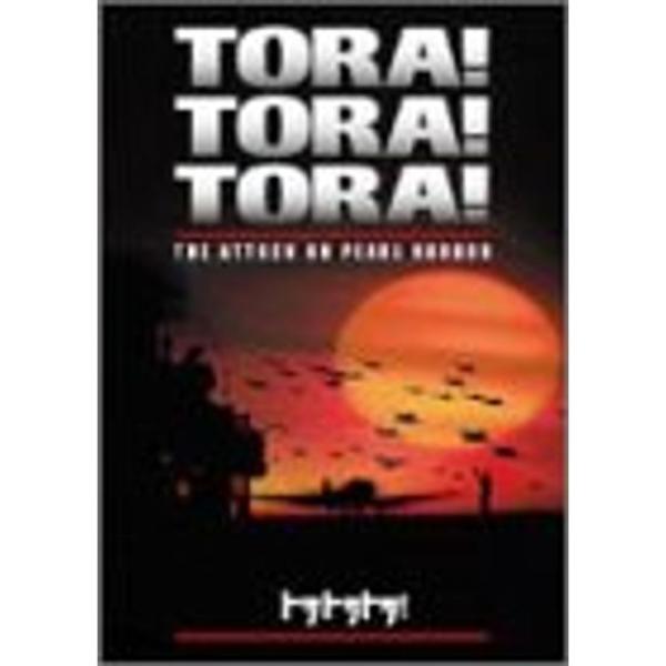 トラトラトラ DVD: 商品のタイトル【中古品】(中古品)＝使用済み中古品です。画像の商品はサンプル画像です。実際に届く商品と異なりますのでご了承下さいませ。※中古品のため、商品のコンディション、ケース、説明書等の付属品の有無については入荷...