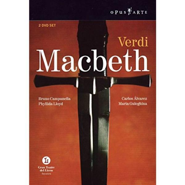 Macbeth DVD: 商品のタイトル【中古品】(中古品)＝使用済み中古品です。画像の商品はサンプル画像です。実際に届く商品と異なりますのでご了承下さいませ。※中古品のため、商品のコンディション、ケース、説明書等の付属品の有無については入...