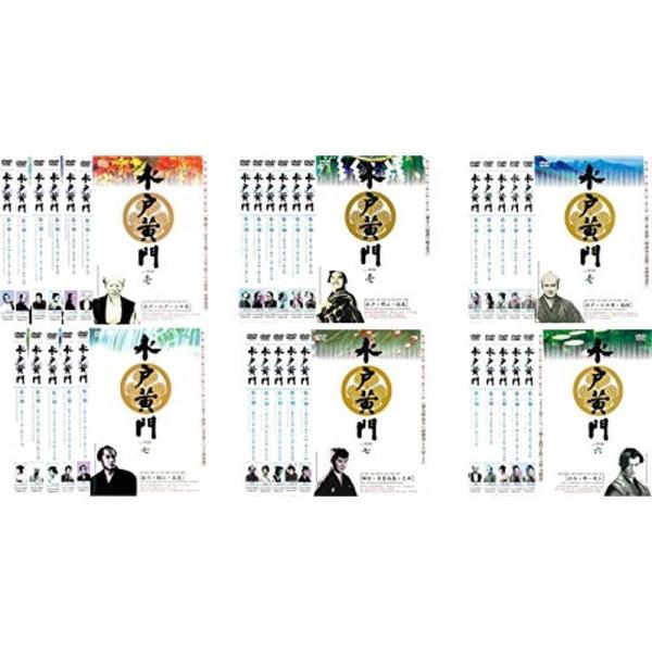 水戸黄門 第一部 全11巻 + 第二部 全11巻 + 第三部 全10巻 レンタル落ち 全32巻セット マーケットプレイスDVDセット商: 商品のタイトル【中古品】(中古品)＝使用済み中古品です。画像の商品はサンプル画像です。実際に届く商品と...