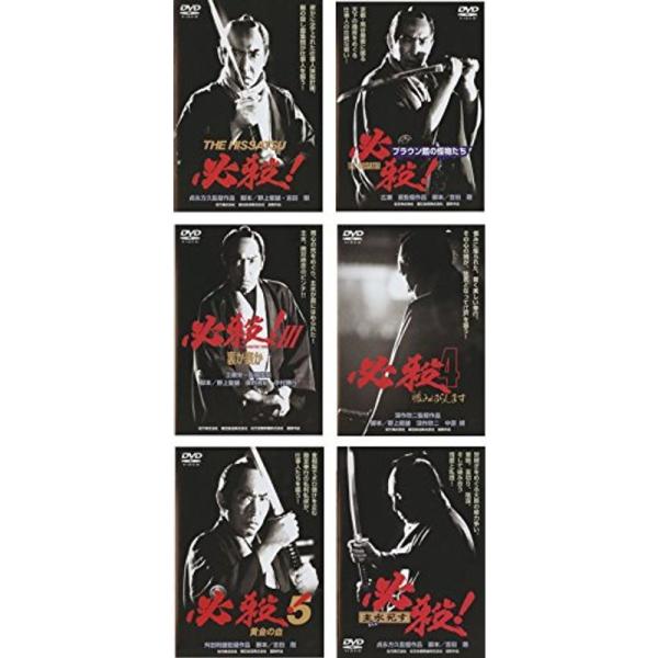 必殺 劇場版 レンタル落ち 全6巻セット マーケットプレイスDVDセット商品: 商品のタイトル【中古品】(中古品)＝使用済み中古品です。画像の商品はサンプル画像です。実際に届く商品と異なりますのでご了承下さいませ。※中古品のため、商品のコン...