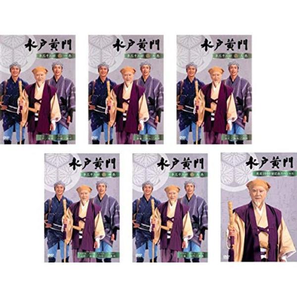 水戸黄門 第三十二部 + 放送1000回記念スペシャル レンタル落ち 全6巻セット マーケットプレイスDVDセット商品: 商品のタイトル【中古品】(中古品)＝使用済み中古品です。画像の商品はサンプル画像です。実際に届く商品と異なりますのでご...