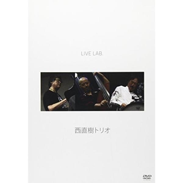 Live Lab. 西直樹トリオジャズ DVD: 商品のタイトル【中古品】(中古品)＝使用済み中古品です。画像の商品はサンプル画像です。実際に届く商品と異なりますのでご了承下さいませ。※中古品のため、商品のコンディション、ケース、説明書等の...