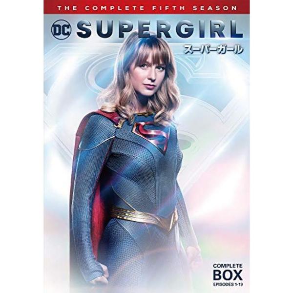 SUPERGIRL/スーパーガール 5thシーズン DVD コンプリート・ボックス(4枚組): 商品のタイトル【中古品】(中古品)＝使用済み中古品です。画像の商品はサンプル画像です。実際に届く商品と異なりますのでご了承下さいませ。※中古品の...