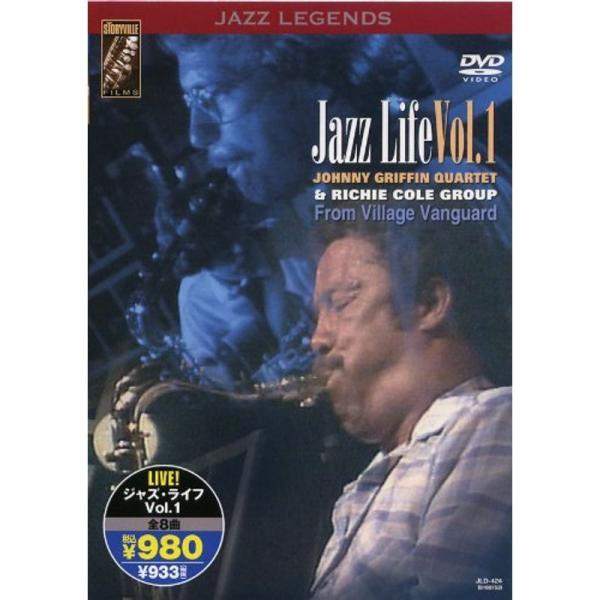 KEEP ジャズ・ライフ VOL.1/JAZZ DVD: 商品のタイトル【中古品】(中古品)＝使用済み中古品です。画像の商品はサンプル画像です。実際に届く商品と異なりますのでご了承下さいませ。※中古品のため、商品のコンディション、ケース、説...