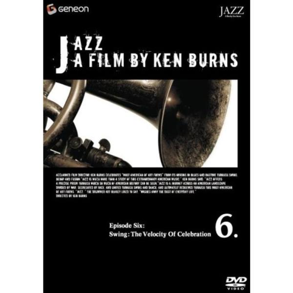 ケン・バーンズJAZZ 第6章 カンザス・シティ・ジャズ DVD: 商品のタイトル【中古品】(中古品)＝使用済み中古品です。画像の商品はサンプル画像です。実際に届く商品と異なりますのでご了承下さいませ。※中古品のため、商品のコンディション、...