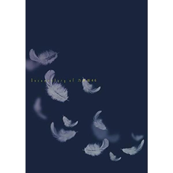 いつのまにか、ここにいる Documentary of 乃木坂46 DVDコンプリートBOX(4枚組)完全限定生産: 商品のタイトル【中古品】(中古品)＝使用済み中古品です。画像の商品はサンプル画像です。実際に届く商品と異なりますのでご了承...