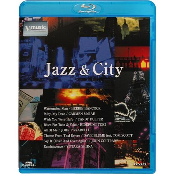 Jazz &amp; City ~V-music~ Blu-ray: 商品のタイトル【中古品】(中古品)＝使用済み中古品です。画像の商品はサンプル画像です。実際に届く商品と異なりますのでご了承下さいませ。※中古品のため、商品のコンディション...