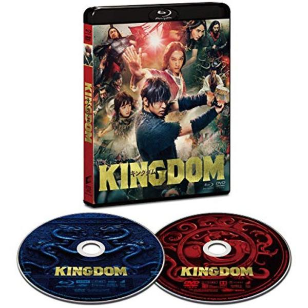 キングダム ブルーレイ&amp;DVDセット(通常版) Blu-ray: 商品のタイトル【中古品】(中古品)＝使用済み中古品です。画像の商品はサンプル画像です。実際に届く商品と異なりますのでご了承下さいませ。※中古品のため、商品のコンディシ...