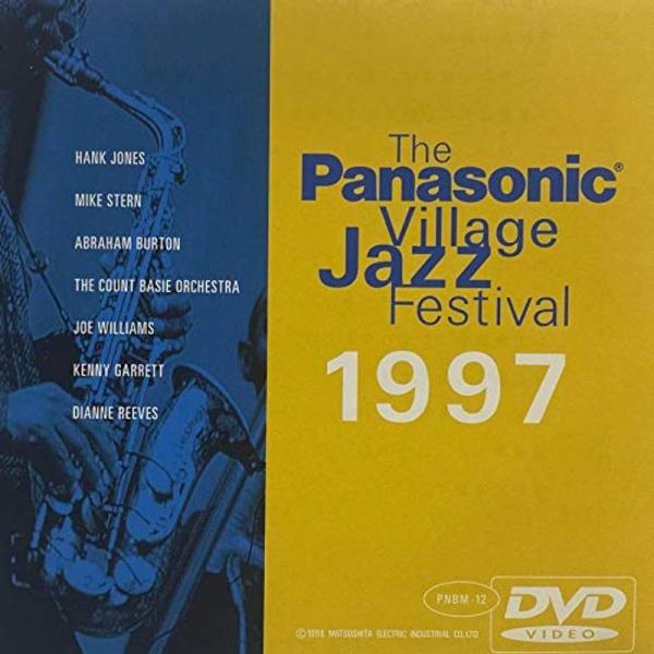 パナソニック・ビレッジジャズ・フェスティバル97 フェスティバル中の街の雰囲気(ご紹介編) DVD: 商品のタイトル【中古品】(中古品)＝使用済み中古品です。画像の商品はサンプル画像です。実際に届く商品と異なりますのでご了承下さいませ。※中...