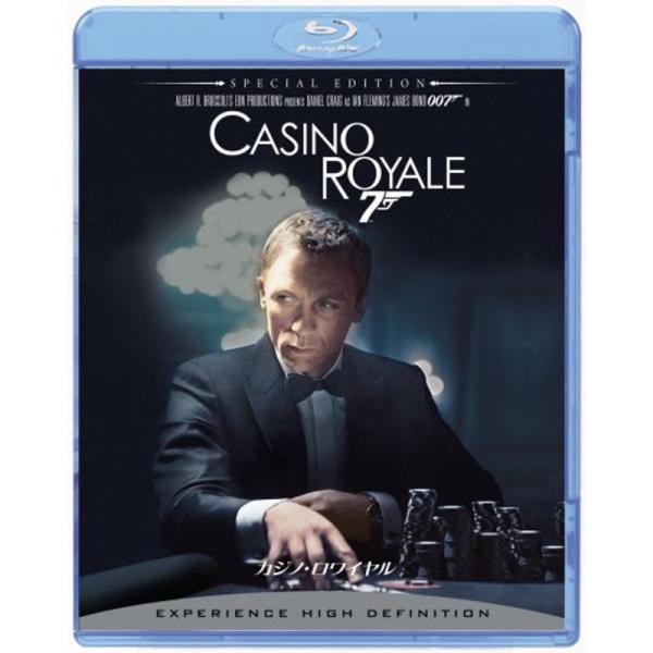007 カジノ・ロワイヤル スペシャル・エディション (2枚組) Blu-ray: 商品のタイトル【中古品】(中古品)＝使用済み中古品です。画像の商品はサンプル画像です。実際に届く商品と異なりますのでご了承下さいませ。※中古品のため、商品の...