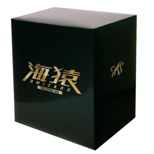 海猿 DVDコレクターズBOX: 商品のタイトル【中古品】(中古品)＝使用済み中古品です。画像の商品はサンプル画像です。実際に届く商品と異なりますのでご了承下さいませ。※中古品のため、商品のコンディション、ケース、説明書等の付属品の有無につ...