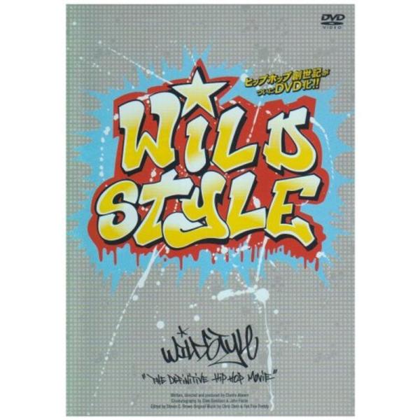 WILD STYLE DVD: 商品のタイトル【中古品】(中古品)＝使用済み中古品です。画像の商品はサンプル画像です。実際に届く商品と異なりますのでご了承下さいませ。※中古品のため、商品のコンディション、ケース、説明書等の付属品の有無につい...