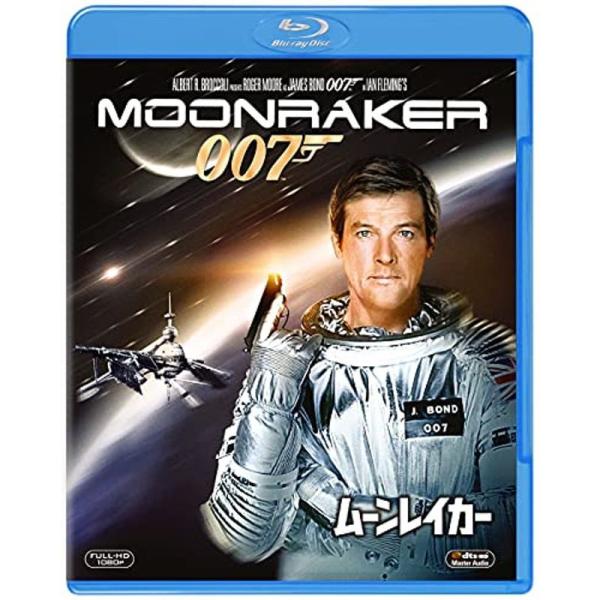 007/ムーンレイカー Blu-ray: 商品のタイトル【中古品】(中古品)＝使用済み中古品です。画像の商品はサンプル画像です。実際に届く商品と異なりますのでご了承下さいませ。※中古品のため、商品のコンディション、ケース、説明書等の付属品の...
