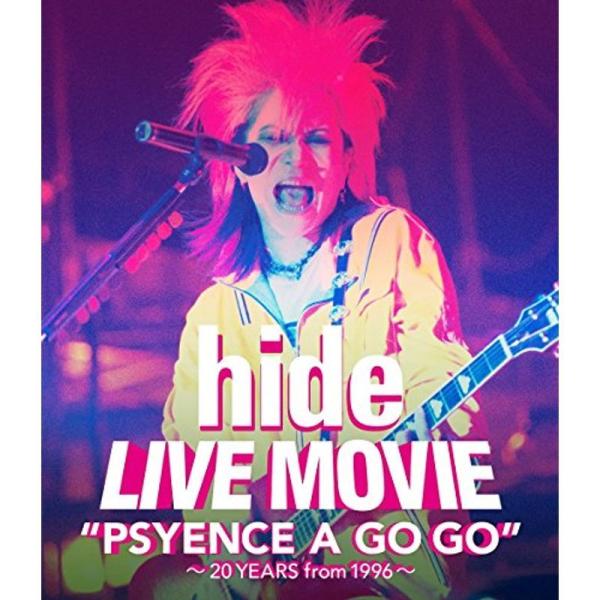 LIVE MOVIE"PSYENCE A GO GO" ~20YEARS from 1996~Blu-ray: 商品のタイトル【中古品】(中古品)＝使用済み中古品です。画像の商品はサンプル画像です。実際に届く商品と異なりますのでご了承下さい...