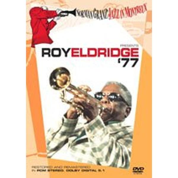 ノーマン・グランツ・パブロ・ジャズ・シリーズ イン・モントルー’77 DVD: 商品のタイトル【中古品】(中古品)＝使用済み中古品です。画像の商品はサンプル画像です。実際に届く商品と異なりますのでご了承下さいませ。※中古品のため、商品のコン...