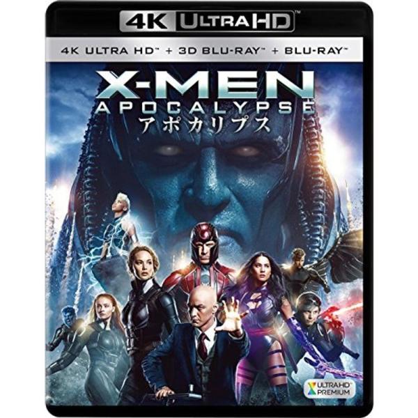 X-MEN:アポカリプス(3枚組)4K ULTRA HD + 3D + Blu-ray: 商品のタイトル【中古品】(中古品)＝使用済み中古品です。画像の商品はサンプル画像です。実際に届く商品と異なりますのでご了承下さいませ。※中古品のため、...