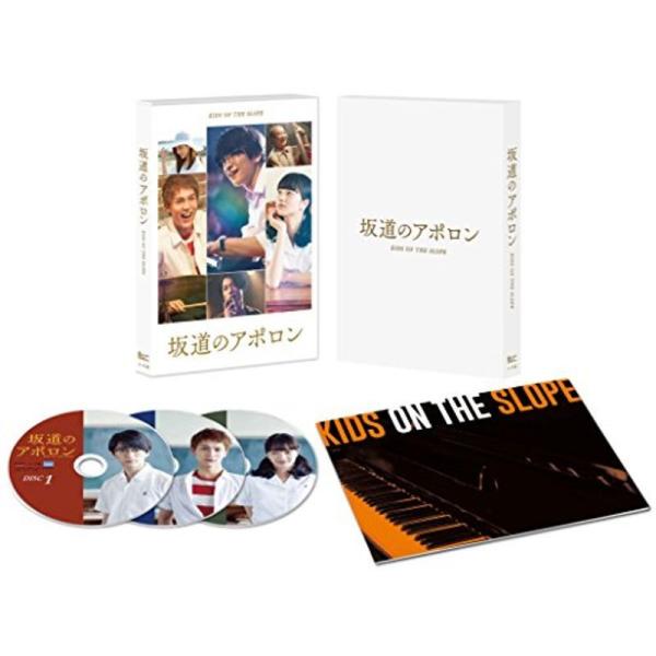 坂道のアポロン Blu-ray豪華版: 商品のタイトル【中古品】(中古品)＝使用済み中古品です。画像の商品はサンプル画像です。実際に届く商品と異なりますのでご了承下さいませ。※中古品のため、商品のコンディション、ケース、説明書等の付属品の有...