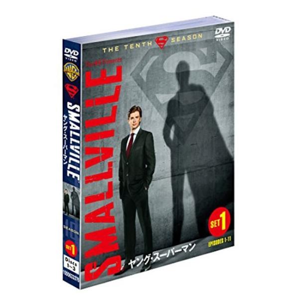 SMALLVILLE/ヤング・スーパーマン ファイナル・シーズン 前半セット (1~11話・3枚組) DVD: 商品のタイトル【中古品】(中古品)＝使用済み中古品です。画像の商品はサンプル画像です。実際に届く商品と異なりますのでご了承下さい...