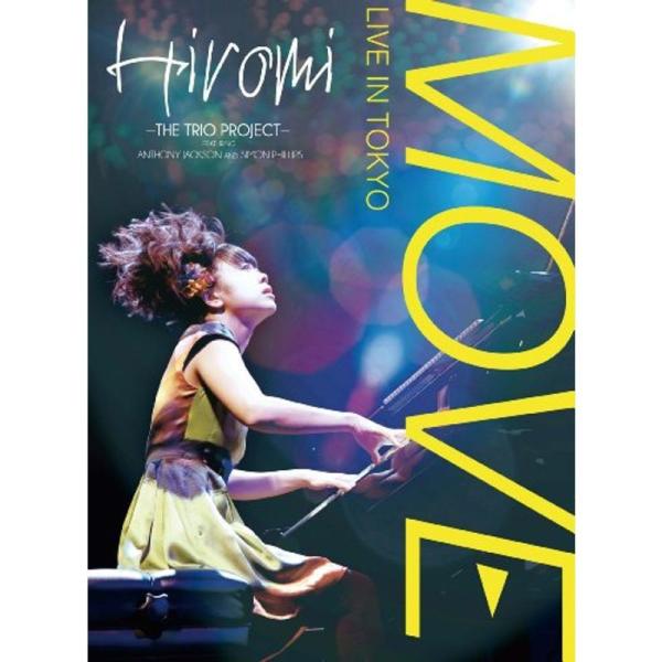 MOVE ライヴ・イン・トーキョー DVD: 商品のタイトル【中古品】(中古品)＝使用済み中古品です。画像の商品はサンプル画像です。実際に届く商品と異なりますのでご了承下さいませ。※中古品のため、商品のコンディション、ケース、説明書等の付属...