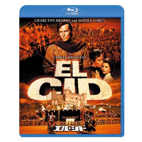 エル・シド Blu-ray: 商品のタイトル【中古品】(中古品)＝使用済み中古品です。画像の商品はサンプル画像です。実際に届く商品と異なりますのでご了承下さいませ。※中古品のため、商品のコンディション、ケース、説明書等の付属品の有無について...