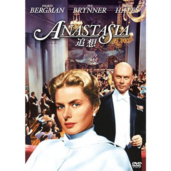 追想 DVD: 商品のタイトル【中古品】(中古品)＝使用済み中古品です。画像の商品はサンプル画像です。実際に届く商品と異なりますのでご了承下さいませ。※中古品のため、商品のコンディション、ケース、説明書等の付属品の有無については入荷の度に異...