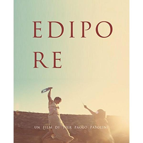 アポロンの地獄 Blu-ray: 商品のタイトル【中古品】(中古品)＝使用済み中古品です。画像の商品はサンプル画像です。実際に届く商品と異なりますのでご了承下さいませ。※中古品のため、商品のコンディション、ケース、説明書等の付属品の有無につ...