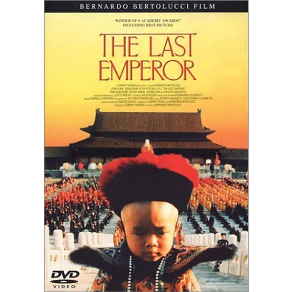 ラストエンペラー DVD: 商品のタイトル【中古品】(中古品)＝使用済み中古品です。画像の商品はサンプル画像です。実際に届く商品と異なりますのでご了承下さいませ。※中古品のため、商品のコンディション、ケース、説明書等の付属品の有無については...