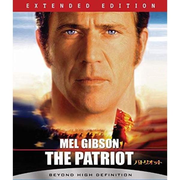 パトリオット Blu-ray: 商品のタイトル【中古品】(中古品)＝使用済み中古品です。画像の商品はサンプル画像です。実際に届く商品と異なりますのでご了承下さいませ。※中古品のため、商品のコンディション、ケース、説明書等の付属品の有無につい...