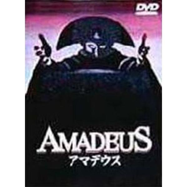 アマデウス DVD: 商品のタイトル【中古品】(中古品)＝使用済み中古品です。画像の商品はサンプル画像です。実際に届く商品と異なりますのでご了承下さいませ。※中古品のため、商品のコンディション、ケース、説明書等の付属品の有無については入荷の...