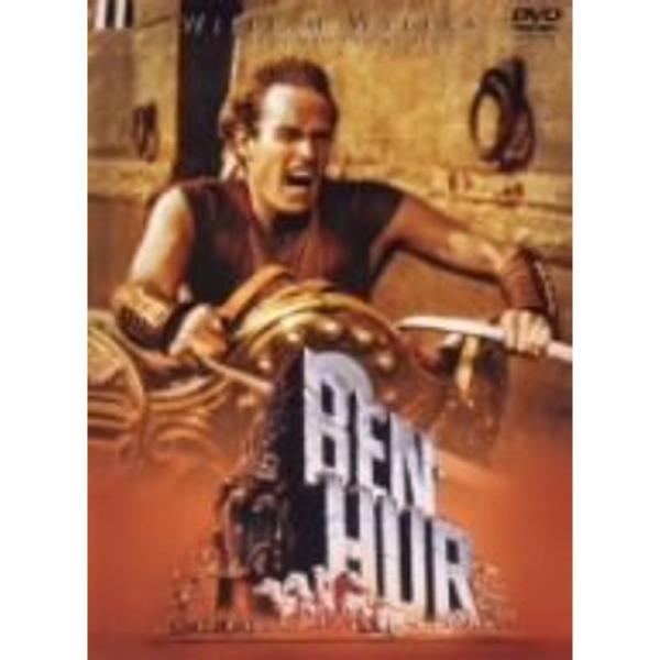 ベン・ハー 特別版 DVD: 商品のタイトル【中古品】(中古品)＝使用済み中古品です。画像の商品はサンプル画像です。実際に届く商品と異なりますのでご了承下さいませ。※中古品のため、商品のコンディション、ケース、説明書等の付属品の有無について...