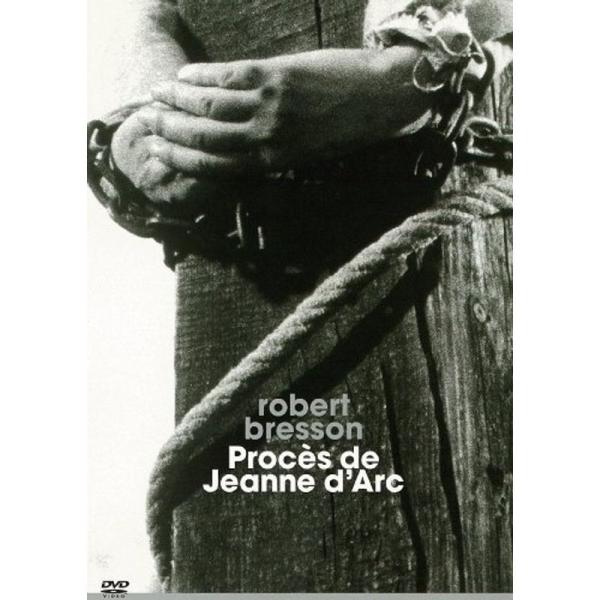 ジャンヌ・ダルク裁判 DVD: 商品のタイトル【中古品】(中古品)＝使用済み中古品です。画像の商品はサンプル画像です。実際に届く商品と異なりますのでご了承下さいませ。※中古品のため、商品のコンディション、ケース、説明書等の付属品の有無につい...