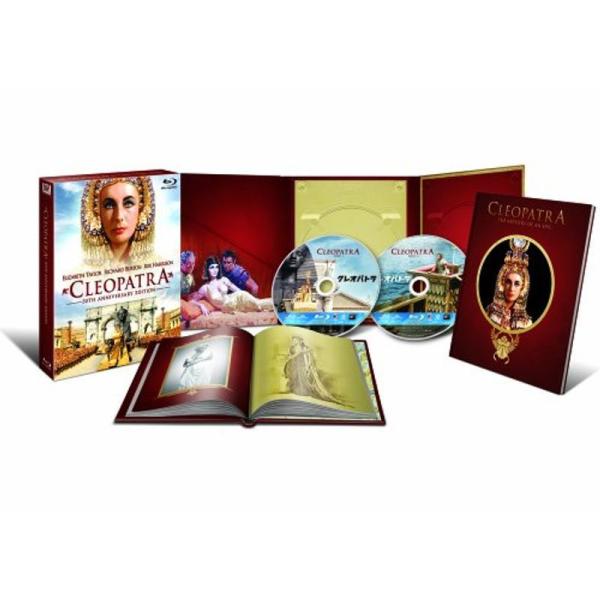 「クレオパトラ 製作50周年記念版ブルーレイ・コレクターズBOX〔初回生産限定〕 Blu-ray: 商品のタイトル【中古品】(中古品)＝使用済み中古品です。画像の商品はサンプル画像です。実際に届く商品と異なりますのでご了承下さいませ。※中古...