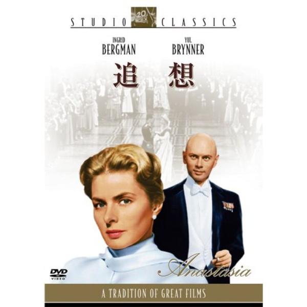 追想 DVD: 商品のタイトル【中古品】(中古品)＝使用済み中古品です。画像の商品はサンプル画像です。実際に届く商品と異なりますのでご了承下さいませ。※中古品のため、商品のコンディション、ケース、説明書等の付属品の有無については入荷の度に異...