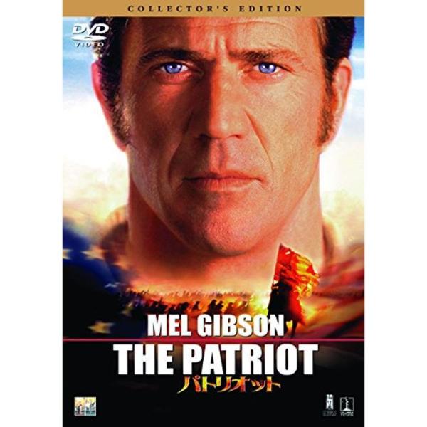 パトリオット DVD: 商品のタイトル【中古品】(中古品)＝使用済み中古品です。画像の商品はサンプル画像です。実際に届く商品と異なりますのでご了承下さいませ。※中古品のため、商品のコンディション、ケース、説明書等の付属品の有無については入荷...