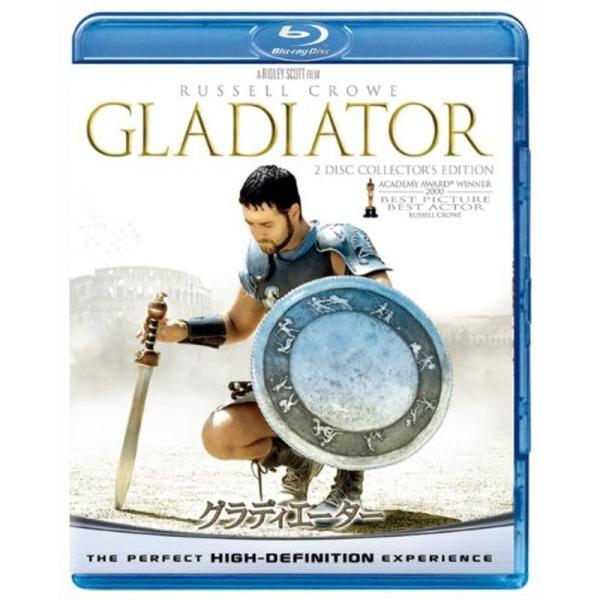 グラディエーター ブルーレイ&amp;DVDセット Blu-ray: 商品のタイトル【中古品】(中古品)＝使用済み中古品です。画像の商品はサンプル画像です。実際に届く商品と異なりますのでご了承下さいませ。※中古品のため、商品のコンディション...