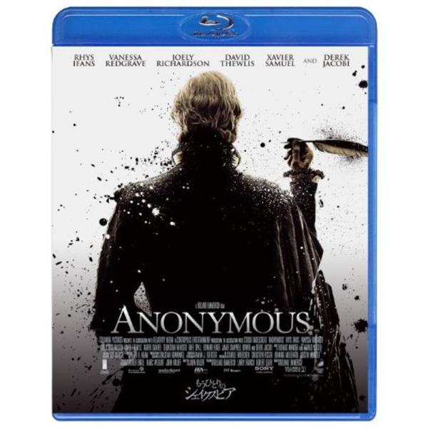 もうひとりのシェイクスピア Blu-ray: 商品のタイトル【中古品】(中古品)＝使用済み中古品です。画像の商品はサンプル画像です。実際に届く商品と異なりますのでご了承下さいませ。※中古品のため、商品のコンディション、ケース、説明書等の付属...