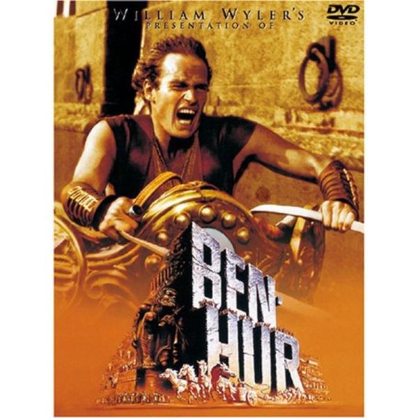 ベン・ハー 特別版(2枚組) DVD: 商品のタイトル【中古品】(中古品)＝使用済み中古品です。画像の商品はサンプル画像です。実際に届く商品と異なりますのでご了承下さいませ。※中古品のため、商品のコンディション、ケース、説明書等の付属品の有...