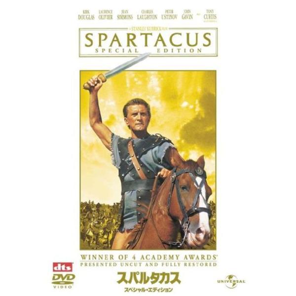 スパルタカス スペシャル・エディション プレミアム・ベスト・コレクション?800 DVD: 商品のタイトル【中古品】(中古品)＝使用済み中古品です。画像の商品はサンプル画像です。実際に届く商品と異なりますのでご了承下さいませ。※中古品のため...
