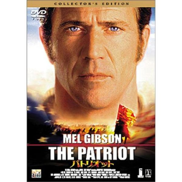 パトリオット CE DVD: 商品のタイトル【中古品】(中古品)＝使用済み中古品です。画像の商品はサンプル画像です。実際に届く商品と異なりますのでご了承下さいませ。※中古品のため、商品のコンディション、ケース、説明書等の付属品の有無について...