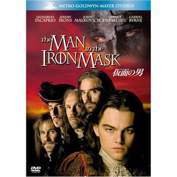 仮面の男 (ベストヒット・セレクション) DVD: 商品のタイトル【中古品】(中古品)＝使用済み中古品です。画像の商品はサンプル画像です。実際に届く商品と異なりますのでご了承下さいませ。※中古品のため、商品のコンディション、ケース、説明書等...