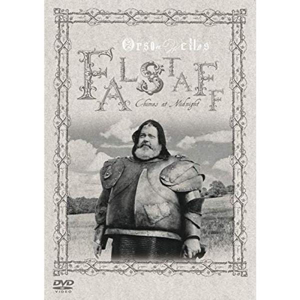 オーソン・ウェルズのフォルスタッフ HDマスター DVD: 商品のタイトル【中古品】(中古品)＝使用済み中古品です。画像の商品はサンプル画像です。実際に届く商品と異なりますのでご了承下さいませ。※中古品のため、商品のコンディション、ケース、...