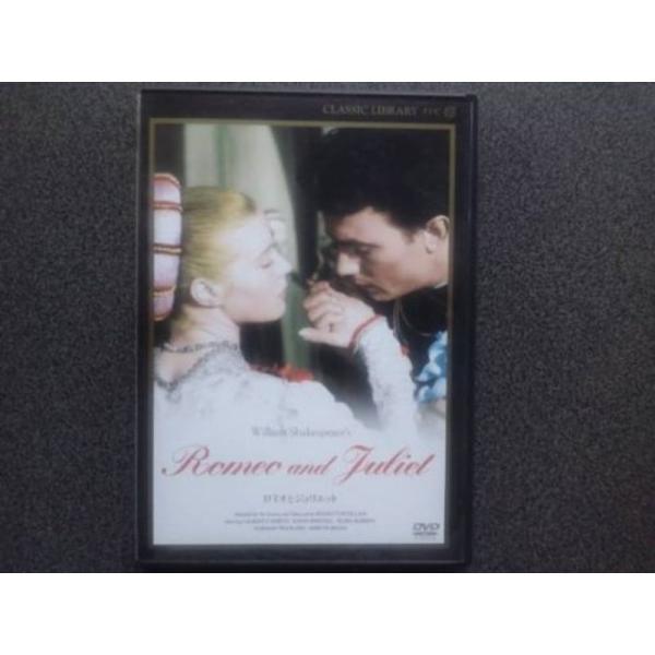 ロミオとジュリエット DVD: 商品のタイトル【中古品】(中古品)＝使用済み中古品です。画像の商品はサンプル画像です。実際に届く商品と異なりますのでご了承下さいませ。※中古品のため、商品のコンディション、ケース、説明書等の付属品の有無につい...