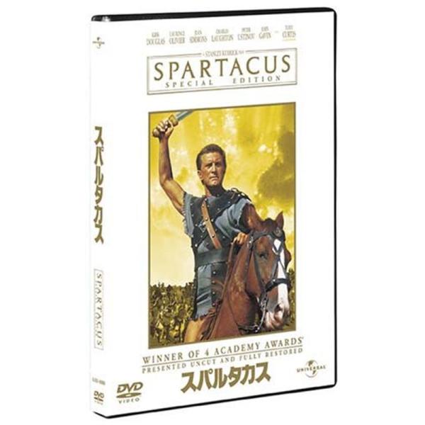 スパルタカス スペシャル・エディション DVD: 商品のタイトル【中古品】(中古品)＝使用済み中古品です。画像の商品はサンプル画像です。実際に届く商品と異なりますのでご了承下さいませ。※中古品のため、商品のコンディション、ケース、説明書等の...