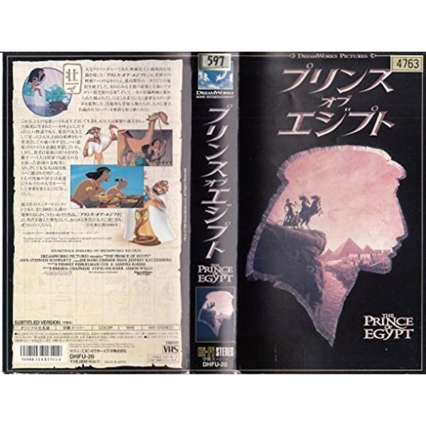 プリンス・オブ・エジプト字幕版 VHS: 商品のタイトル【中古品】(中古品)＝使用済み中古品です。画像の商品はサンプル画像です。実際に届く商品と異なりますのでご了承下さいませ。※中古品のため、商品のコンディション、ケース、説明書等の付属品の...